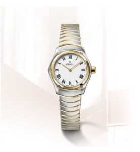 Ebel Archives - Van Hell Juweliers